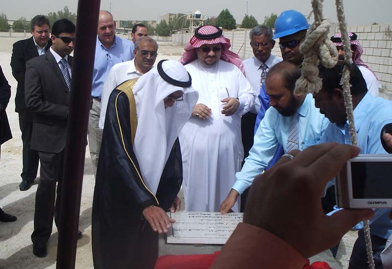 Abdullah Fouad Holding Starts Dammam Warehouse Logistics Middle East