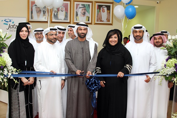 JAFZA Inaugurates Integrated Service Centre Logistics Middle East jafza-inaugurates-integrated-service-centre-logistics-middle-east