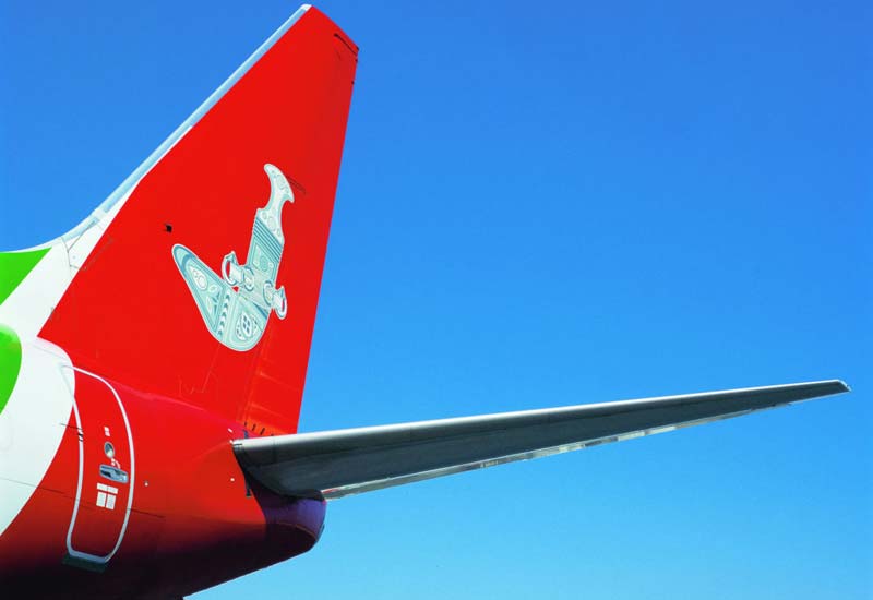 Strabag awarded Sohar airport contract - Logistics Middle East Strabag awarded Sohar airport contract - Logistics Middle East