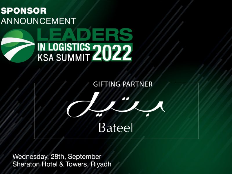 Leaders in Logistics KSA 2022: Al Rajhi COO revealed as a featured speaker Leaders in Logistics KSA 2022: Al Rajhi COO revealed as a featured speaker