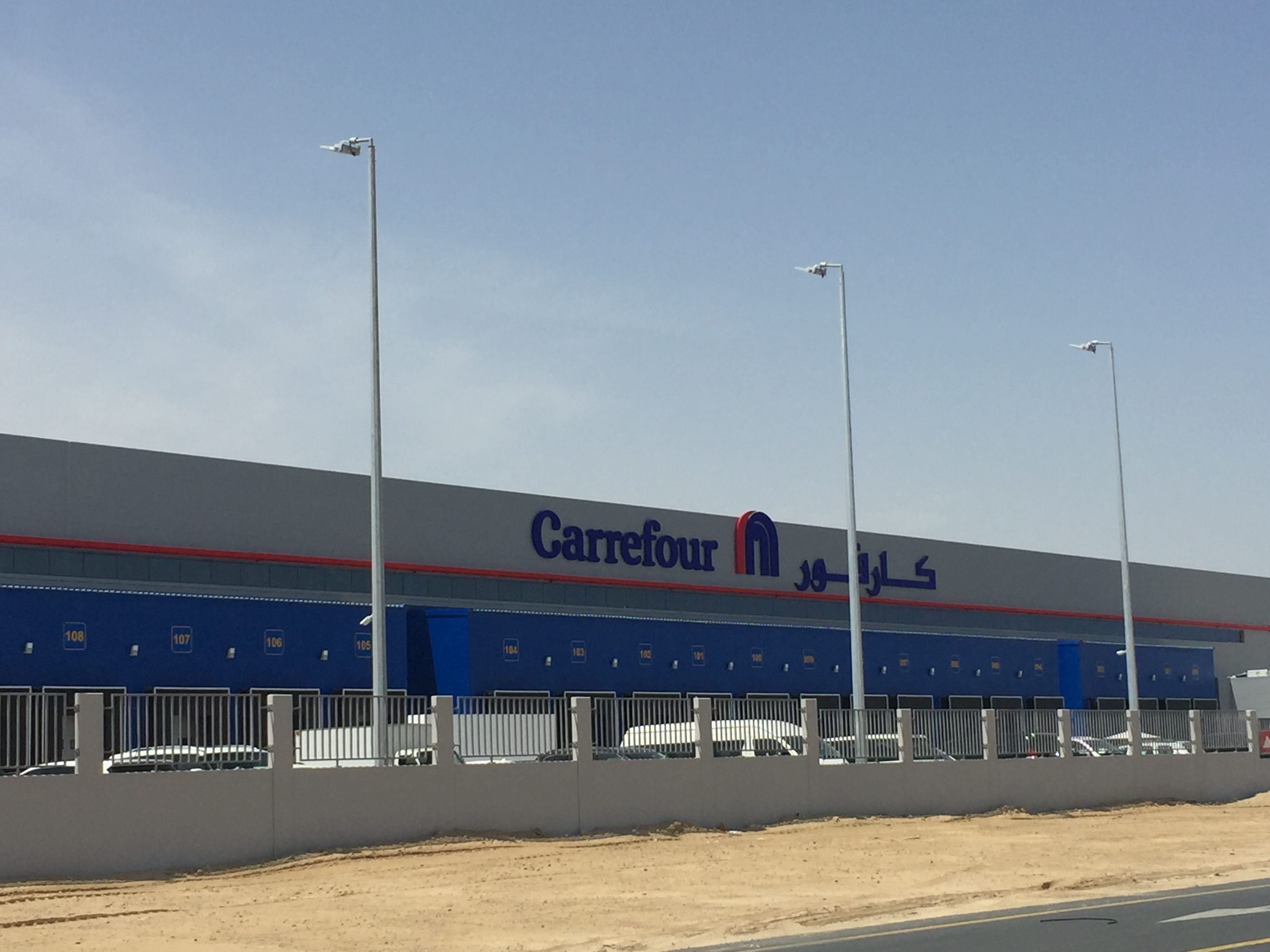 Carrefour launches fresh-focused new warehouse in Dubai - Warehouse ... Carrefour launches fresh-focused new warehouse in Dubai - Warehouse ...